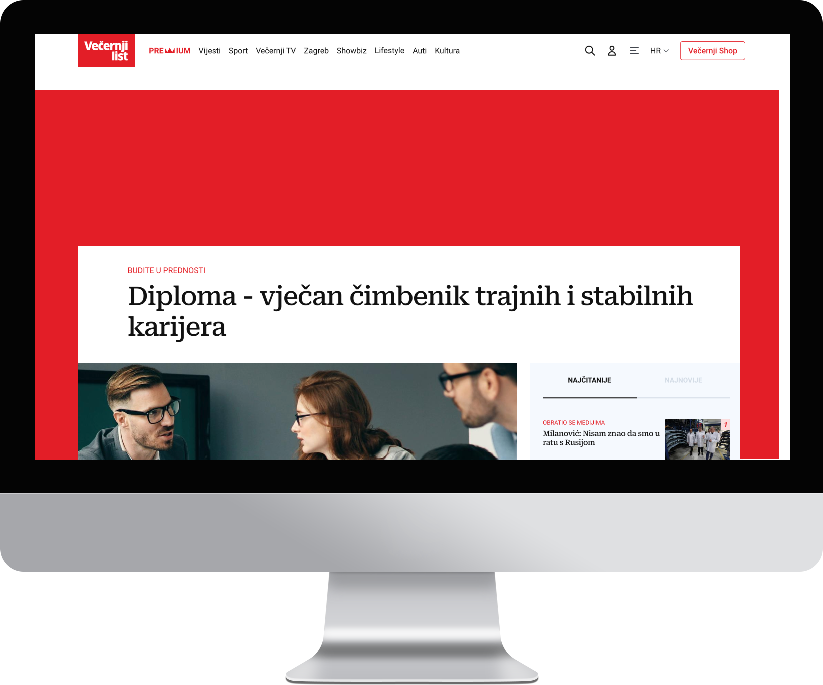 Večernji list - Ads Showcase | Content - Content